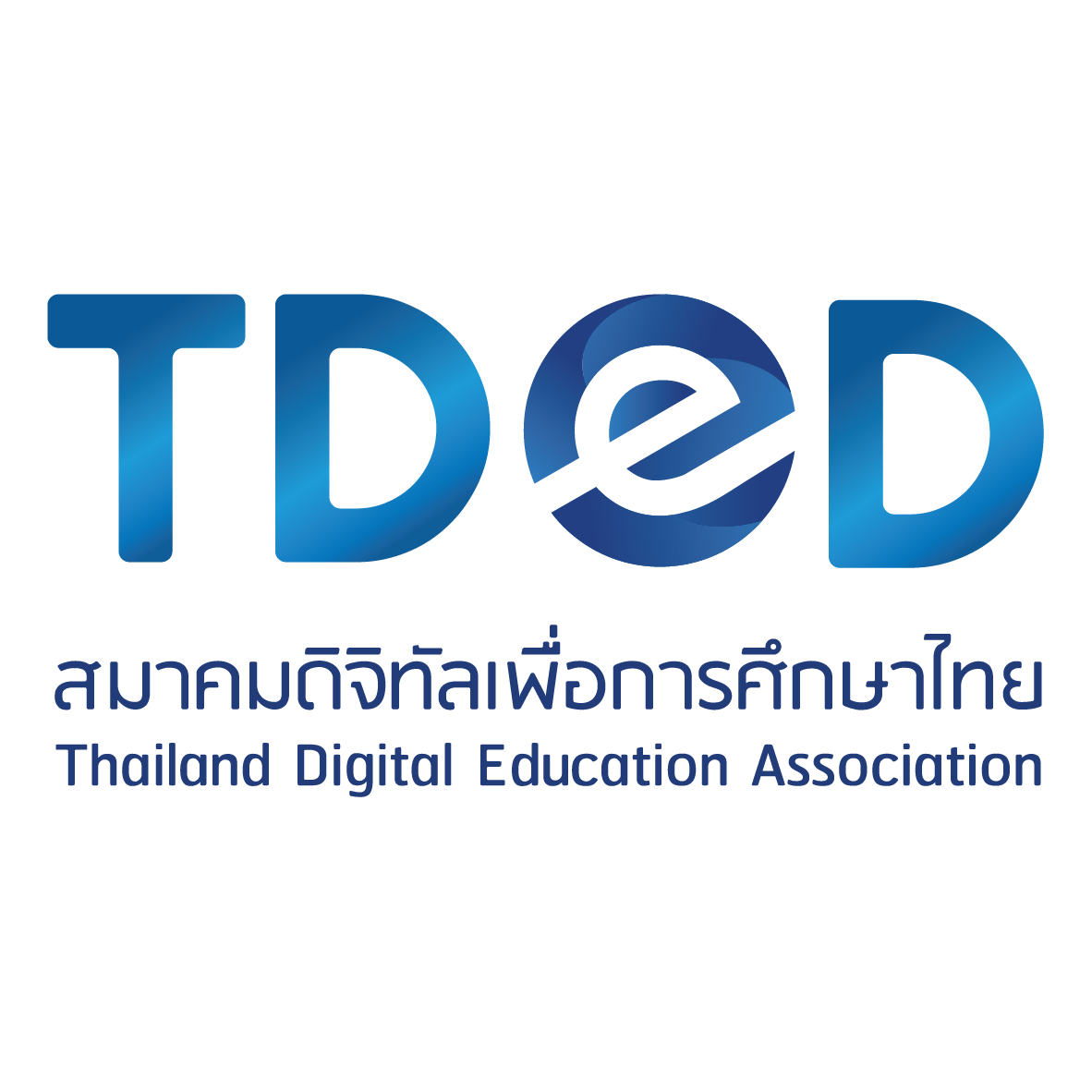 E-Workforce Ecosystem Platform